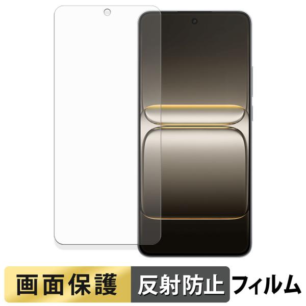 ◎アンチグレア 本製品には、アンチグレア加工が施されているので、蛍光灯や日光等による反射が効果的に抑えられ、画面が見やすくなります。◎指紋防止指紋や汚れを防ぎ、画面をしっかり保護します。ホコリが付着しにくい帯電防止仕様です。◎貼り付け簡単フ...