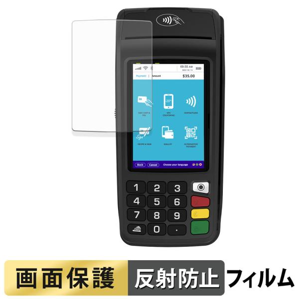 ◎アンチグレア 本製品には、アンチグレア加工が施されているので、蛍光灯や日光等による反射が効果的に抑えられ、画面が見やすくなります。◎指紋防止指紋や汚れを防ぎ、画面をしっかり保護します。ホコリが付着しにくい帯電防止仕様です。◎貼り付け簡単フ...