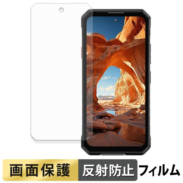◎アンチグレア 本製品には、アンチグレア加工が施されているので、蛍光灯や日光等による反射が効果的に抑えられ、画面が見やすくなります。◎指紋防止指紋や汚れを防ぎ、画面をしっかり保護します。ホコリが付着しにくい帯電防止仕様です。◎貼り付け簡単フ...