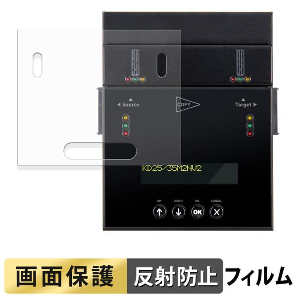 ◎アンチグレア 本製品には、アンチグレア加工が施されているので、蛍光灯や日光等による反射が効果的に抑えられ、画面が見やすくなります。◎指紋防止指紋や汚れを防ぎ、画面をしっかり保護します。ホコリが付着しにくい帯電防止仕様です。◎貼り付け簡単フ...