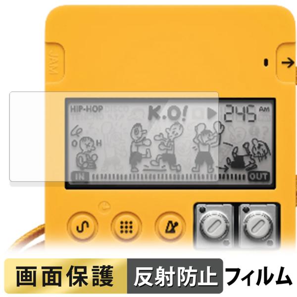 ◎アンチグレア 本製品には、アンチグレア加工が施されているので、蛍光灯や日光等による反射が効果的に抑えられ、画面が見やすくなります。◎指紋防止指紋や汚れを防ぎ、画面をしっかり保護します。ホコリが付着しにくい帯電防止仕様です。◎貼り付け簡単フ...