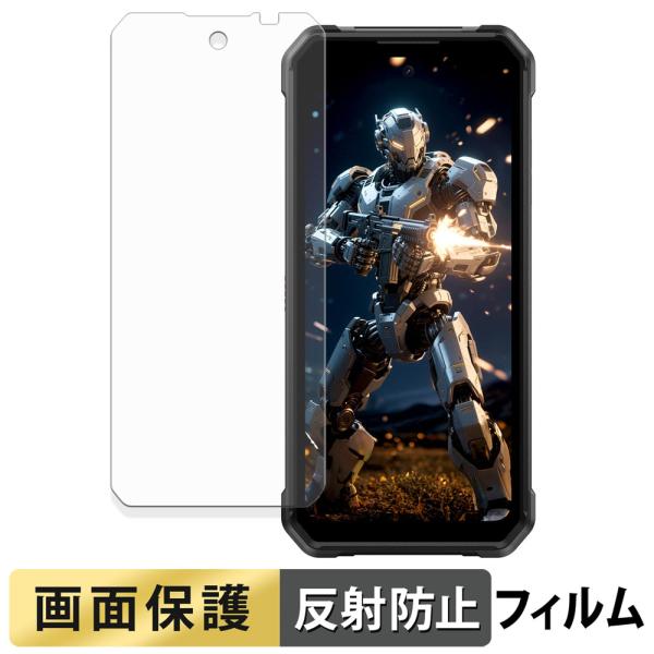 ◎アンチグレア 本製品には、アンチグレア加工が施されているので、蛍光灯や日光等による反射が効果的に抑えられ、画面が見やすくなります。◎指紋防止指紋や汚れを防ぎ、画面をしっかり保護します。ホコリが付着しにくい帯電防止仕様です。◎貼り付け簡単フ...