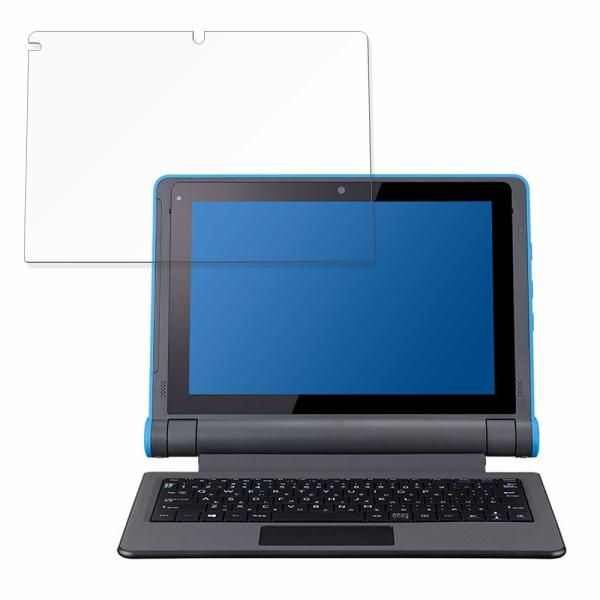 ◎アンチグレア 本製品には、アンチグレア加工が施されているので、蛍光灯や日光等による反射が効果的に抑えられ、画面が見やすくなります。◎貼り付け簡単フィルムは、接着面に気泡が入りにくい特殊な自己吸着タイプとなっています。素材に柔軟性があり、貼...