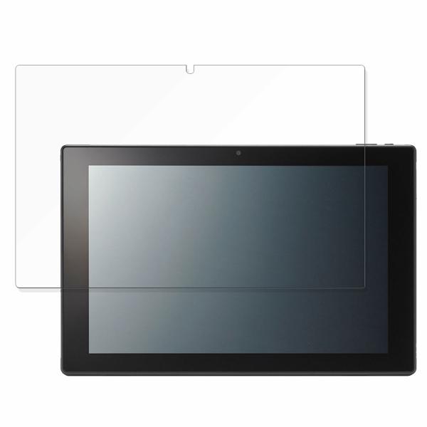 ◎アンチグレア 本製品には、アンチグレア加工が施されているので、蛍光灯や日光等による反射が効果的に抑えられ、画面が見やすくなります。◎貼り付け簡単フィルムは、接着面に気泡が入りにくい特殊な自己吸着タイプとなっています。素材に柔軟性があり、貼...