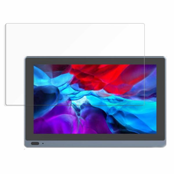 ◎アンチグレア 本製品には、アンチグレア加工が施されているので、蛍光灯や日光等による反射が効果的に抑えられ、画面が見やすくなります。◎貼り付け簡単フィルムは、接着面に気泡が入りにくい特殊な自己吸着タイプとなっています。素材に柔軟性があり、貼...