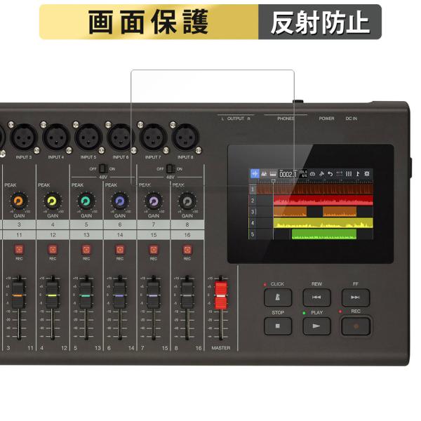 ◎アンチグレア 本製品には、アンチグレア加工が施されているので、蛍光灯や日光等による反射が効果的に抑えられ、画面が見やすくなります。◎貼り付け簡単フィルムは、接着面に気泡が入りにくい特殊な自己吸着タイプとなっています。素材に柔軟性があり、貼...