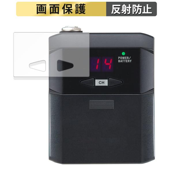 ◎アンチグレア 本製品には、アンチグレア加工が施されているので、蛍光灯や日光等による反射が効果的に抑えられ、画面が見やすくなります。◎貼り付け簡単フィルムは、接着面に気泡が入りにくい特殊な自己吸着タイプとなっています。素材に柔軟性があり、貼...