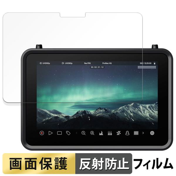 ◎アンチグレア 本製品には、アンチグレア加工が施されているので、蛍光灯や日光等による反射が効果的に抑えられ、画面が見やすくなります。◎貼り付け簡単フィルムは、接着面に気泡が入りにくい特殊な自己吸着タイプとなっています。素材に柔軟性があり、貼...