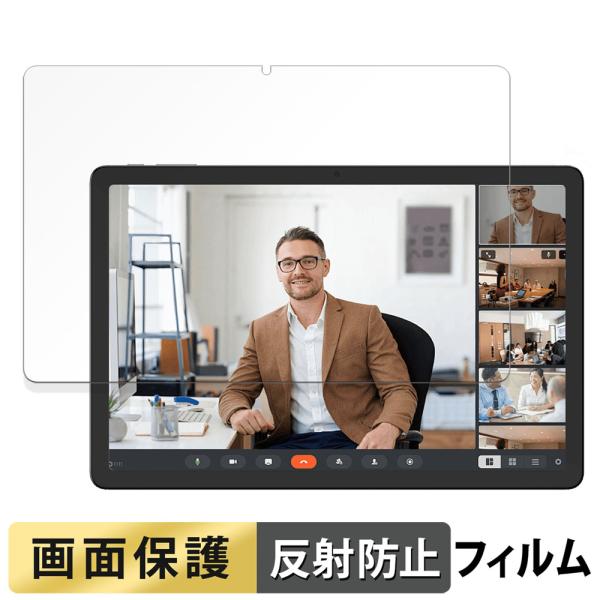 ◎アンチグレア 本製品には、アンチグレア加工が施されているので、蛍光灯や日光等による反射が効果的に抑えられ、画面が見やすくなります。◎貼り付け簡単フィルムは、接着面に気泡が入りにくい特殊な自己吸着タイプとなっています。素材に柔軟性があり、貼...