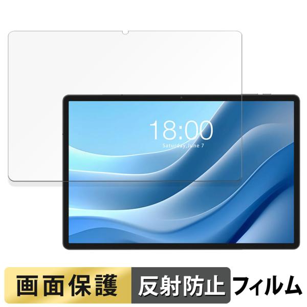 ◎アンチグレア 本製品には、アンチグレア加工が施されているので、蛍光灯や日光等による反射が効果的に抑えられ、画面が見やすくなります。◎貼り付け簡単フィルムは、接着面に気泡が入りにくい特殊な自己吸着タイプとなっています。素材に柔軟性があり、貼...