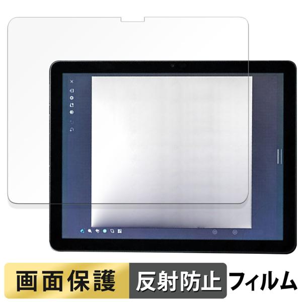 ◎アンチグレア 本製品には、アンチグレア加工が施されているので、蛍光灯や日光等による反射が効果的に抑えられ、画面が見やすくなります。◎貼り付け簡単フィルムは、接着面に気泡が入りにくい特殊な自己吸着タイプとなっています。素材に柔軟性があり、貼...