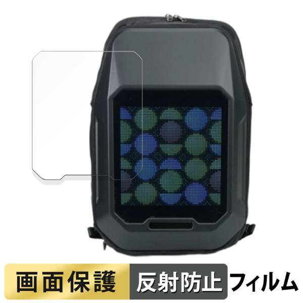 ◎アンチグレア 本製品には、アンチグレア加工が施されているので、蛍光灯や日光等による反射が効果的に抑えられ、画面が見やすくなります。◎貼り付け簡単フィルムは、接着面に気泡が入りにくい特殊な自己吸着タイプとなっています。素材に柔軟性があり、貼...