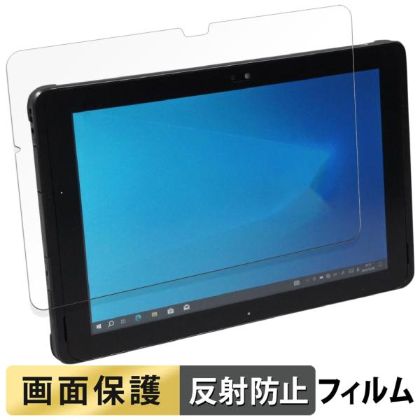 ◎アンチグレア 本製品には、アンチグレア加工が施されているので、蛍光灯や日光等による反射が効果的に抑えられ、画面が見やすくなります。◎貼り付け簡単フィルムは、接着面に気泡が入りにくい特殊な自己吸着タイプとなっています。素材に柔軟性があり、貼...