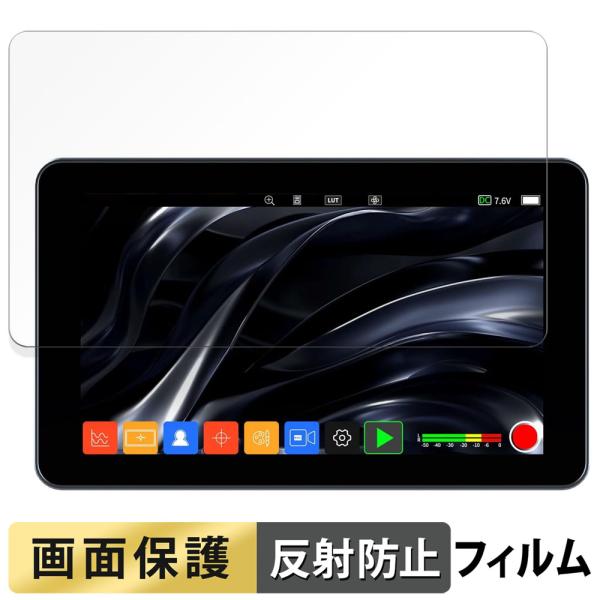 ◎アンチグレア 本製品には、アンチグレア加工が施されているので、蛍光灯や日光等による反射が効果的に抑えられ、画面が見やすくなります。◎貼り付け簡単フィルムは、接着面に気泡が入りにくい特殊な自己吸着タイプとなっています。素材に柔軟性があり、貼...