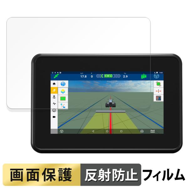 ◎アンチグレア 本製品には、アンチグレア加工が施されているので、蛍光灯や日光等による反射が効果的に抑えられ、画面が見やすくなります。◎貼り付け簡単フィルムは、接着面に気泡が入りにくい特殊な自己吸着タイプとなっています。素材に柔軟性があり、貼...