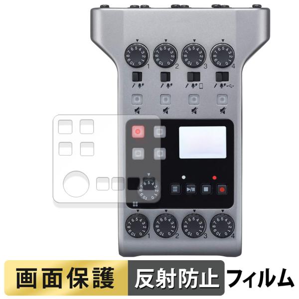 ◎アンチグレア 本製品には、アンチグレア加工が施されているので、蛍光灯や日光等による反射が効果的に抑えられ、画面が見やすくなります。◎貼り付け簡単フィルムは、接着面に気泡が入りにくい特殊な自己吸着タイプとなっています。素材に柔軟性があり、貼...