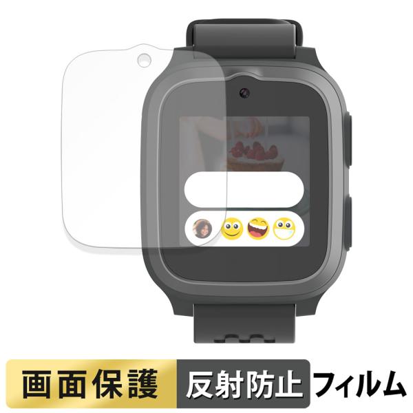 ◎アンチグレア 本製品には、アンチグレア加工が施されているので、蛍光灯や日光等による反射が効果的に抑えられ、画面が見やすくなります。◎指紋防止指紋や汚れを防ぎ、画面をしっかり保護します。ホコリが付着しにくい帯電防止仕様です。◎貼り付け簡単フ...