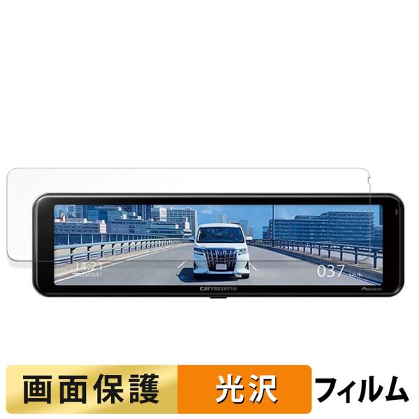 ◎高い透過率とタッチ感度高い透過率を持つ極薄フィルムに耐久性の高い撥油コーティングが施されているので、画面の精細さは保ちつつ、指紋や汚れが付きにくくなります。滑らかな手触りを実現し、美しい画面とスムーズな操作性を楽しむことができます。 ※映...