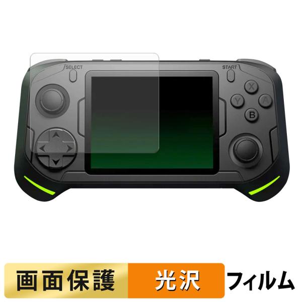 ◎高い透過率とタッチ感度高い透過率を持つ極薄フィルムに耐久性の高い撥油コーティングが施されているので、画面の精細さは保ちつつ、指紋や汚れが付きにくくなります。滑らかな手触りを実現し、美しい画面とスムーズな操作性を楽しむことができます。 ※映...