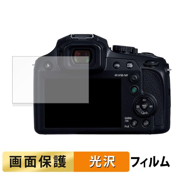 ◎高い透過率とタッチ感度高い透過率を持つ極薄フィルムに耐久性の高い撥油コーティングが施されているので、画面の精細さは保ちつつ、指紋や汚れが付きにくくなります。滑らかな手触りを実現し、美しい画面とスムーズな操作性を楽しむことができます。 ※映...