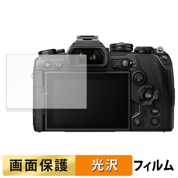 ◎高い透過率とタッチ感度高い透過率を持つ極薄フィルムに耐久性の高い撥油コーティングが施されているので、画面の精細さは保ちつつ、指紋や汚れが付きにくくなります。滑らかな手触りを実現し、美しい画面とスムーズな操作性を楽しむことができます。 ※映...