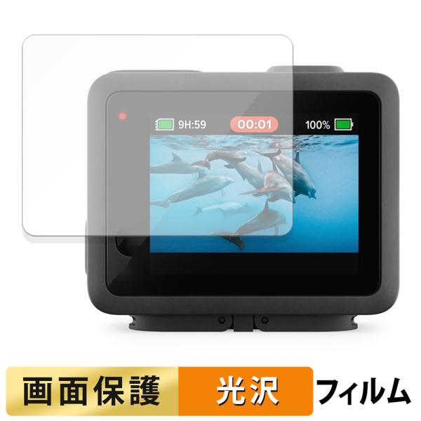 ◎高い透過率とタッチ感度高い透過率を持つ極薄フィルムに耐久性の高い撥油コーティングが施されているので、画面の精細さは保ちつつ、指紋や汚れが付きにくくなります。滑らかな手触りを実現し、美しい画面とスムーズな操作性を楽しむことができます。 ※映...
