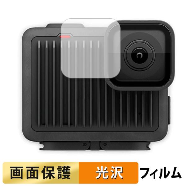 ◎高い透過率とタッチ感度高い透過率を持つ極薄フィルムに耐久性の高い撥油コーティングが施されているので、画面の精細さは保ちつつ、指紋や汚れが付きにくくなります。滑らかな手触りを実現し、美しい画面とスムーズな操作性を楽しむことができます。 ※映...