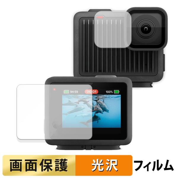 ◎高い透過率とタッチ感度高い透過率を持つ極薄フィルムに耐久性の高い撥油コーティングが施されているので、画面の精細さは保ちつつ、指紋や汚れが付きにくくなります。滑らかな手触りを実現し、美しい画面とスムーズな操作性を楽しむことができます。 ※映...