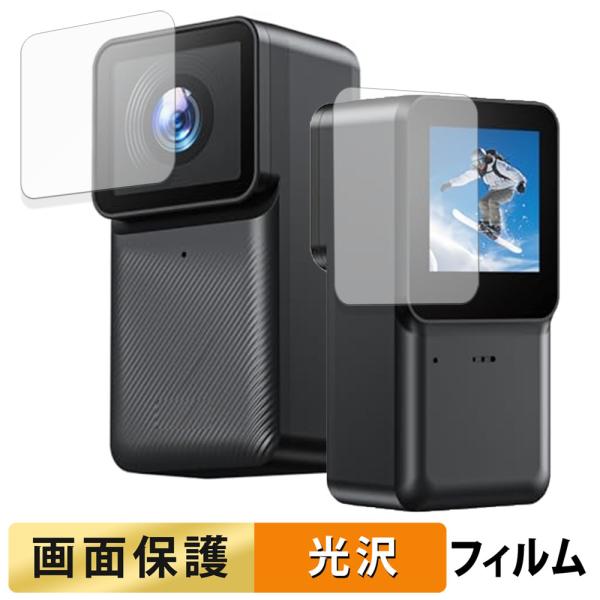 ◎高い透過率とタッチ感度高い透過率を持つ極薄フィルムに耐久性の高い撥油コーティングが施されているので、画面の精細さは保ちつつ、指紋や汚れが付きにくくなります。滑らかな手触りを実現し、美しい画面とスムーズな操作性を楽しむことができます。 ※映...