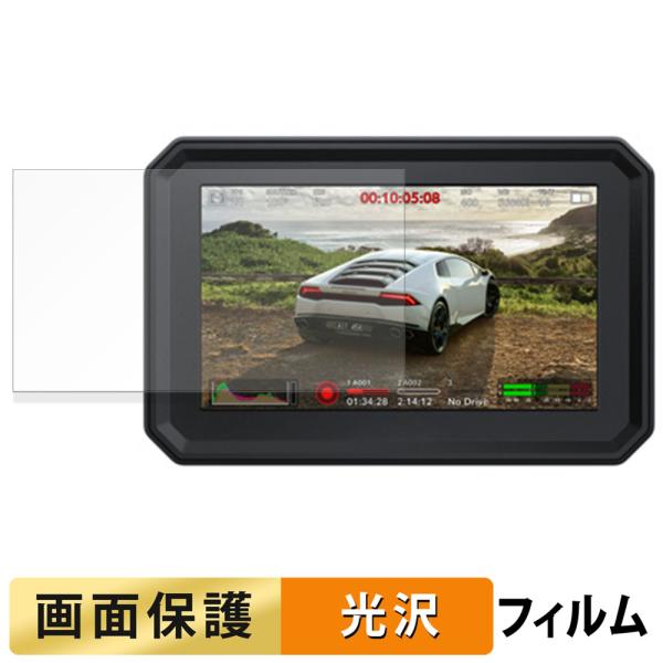 ◎高い透過率とタッチ感度高い透過率を持つ極薄フィルムに耐久性の高い撥油コーティングが施されているので、画面の精細さは保ちつつ、指紋や汚れが付きにくくなります。滑らかな手触りを実現し、美しい画面とスムーズな操作性を楽しむことができます。 ※映...