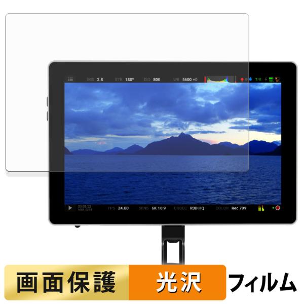 ◎高い透過率とタッチ感度高い透過率を持つ極薄フィルムに耐久性の高い撥油コーティングが施されているので、画面の精細さは保ちつつ、指紋や汚れが付きにくくなります。滑らかな手触りを実現し、美しい画面とスムーズな操作性を楽しむことができます。 ※映...
