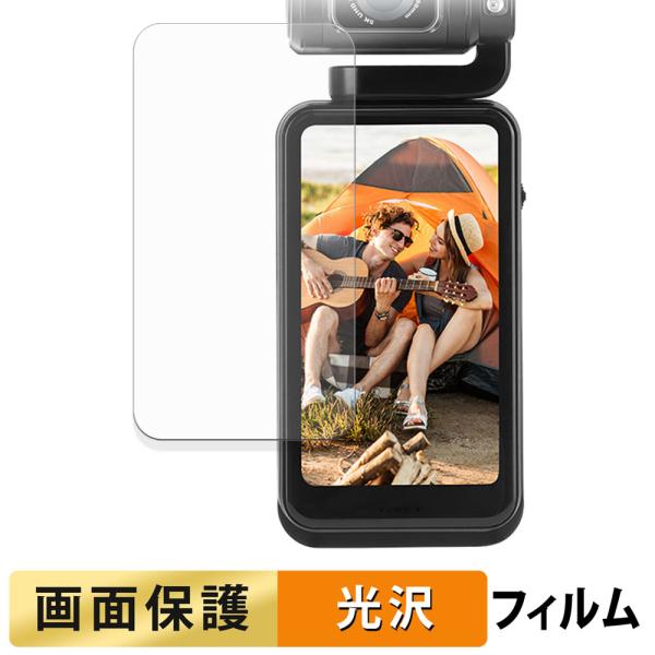 ◎高い透過率とタッチ感度高い透過率を持つ極薄フィルムに耐久性の高い撥油コーティングが施されているので、画面の精細さは保ちつつ、指紋や汚れが付きにくくなります。滑らかな手触りを実現し、美しい画面とスムーズな操作性を楽しむことができます。 ※映...