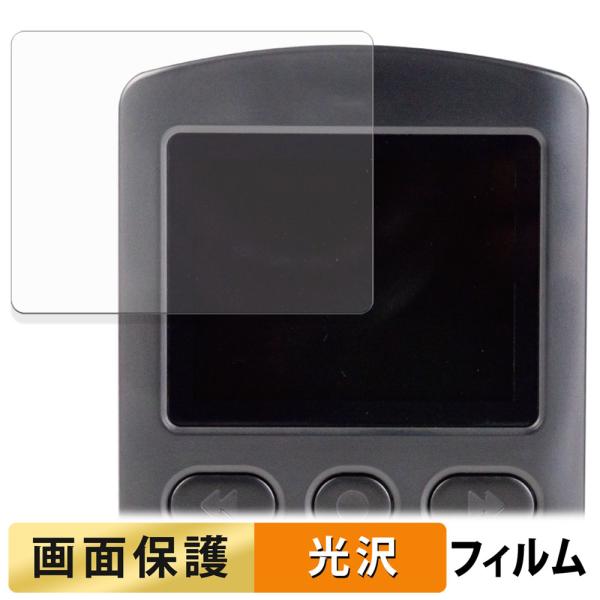 ◎高い透過率とタッチ感度高い透過率を持つ極薄フィルムに耐久性の高い撥油コーティングが施されているので、画面の精細さは保ちつつ、指紋や汚れが付きにくくなります。滑らかな手触りを実現し、美しい画面とスムーズな操作性を楽しむことができます。 ※映...