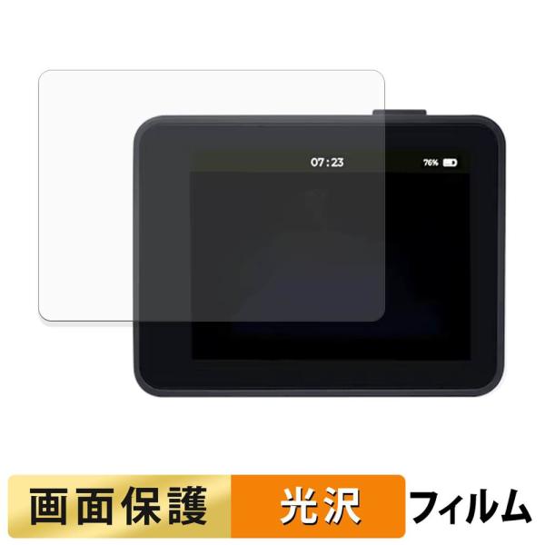 ◎高い透過率とタッチ感度高い透過率を持つ極薄フィルムに耐久性の高い撥油コーティングが施されているので、画面の精細さは保ちつつ、指紋や汚れが付きにくくなります。滑らかな手触りを実現し、美しい画面とスムーズな操作性を楽しむことができます。 ※映...