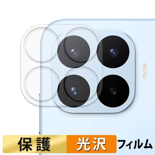 ◎滑らかな手触り耐久性の高い撥油コーティングが施されているので、指紋や汚れが付きにくく、滑らかな手触りを実現しています。 ※映り込みを防ぐことはできませんので、予めご了承ください。◎指紋防止指紋や汚れを防ぎ、カメラレンズをしっかり保護します...