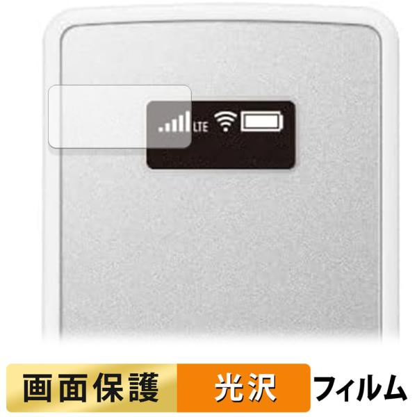 ◎高い透過率とタッチ感度高い透過率を持つ極薄フィルムに耐久性の高い撥油コーティングが施されているので、画面の精細さは保ちつつ、指紋や汚れが付きにくくなります。滑らかな手触りを実現し、美しい画面とスムーズな操作性を楽しむことができます。 ※映...