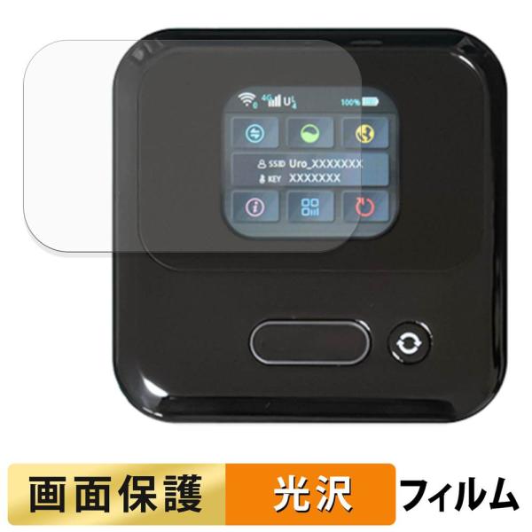 ◎高い透過率とタッチ感度高い透過率を持つ極薄フィルムに耐久性の高い撥油コーティングが施されているので、画面の精細さは保ちつつ、指紋や汚れが付きにくくなります。滑らかな手触りを実現し、美しい画面とスムーズな操作性を楽しむことができます。 ※映...