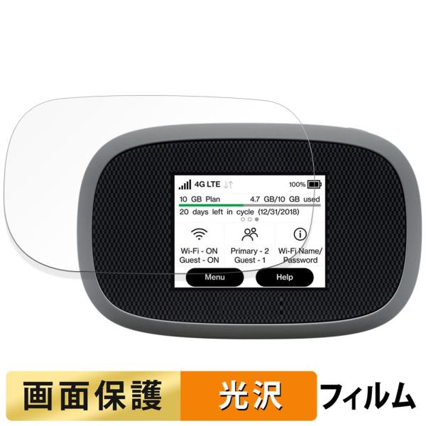 ◎高い透過率とタッチ感度高い透過率を持つ極薄フィルムに耐久性の高い撥油コーティングが施されているので、画面の精細さは保ちつつ、指紋や汚れが付きにくくなります。滑らかな手触りを実現し、美しい画面とスムーズな操作性を楽しむことができます。 ※映...