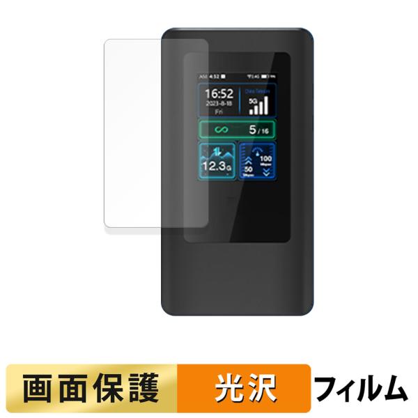◎高い透過率とタッチ感度高い透過率を持つ極薄フィルムに耐久性の高い撥油コーティングが施されているので、画面の精細さは保ちつつ、指紋や汚れが付きにくくなります。滑らかな手触りを実現し、美しい画面とスムーズな操作性を楽しむことができます。 ※映...