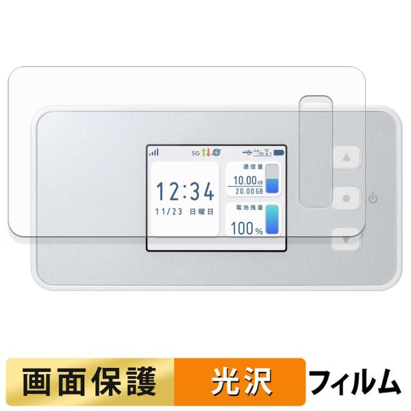 ◎高い透過率とタッチ感度高い透過率を持つ極薄フィルムに耐久性の高い撥油コーティングが施されているので、画面の精細さは保ちつつ、指紋や汚れが付きにくくなります。滑らかな手触りを実現し、美しい画面とスムーズな操作性を楽しむことができます。 ※映...