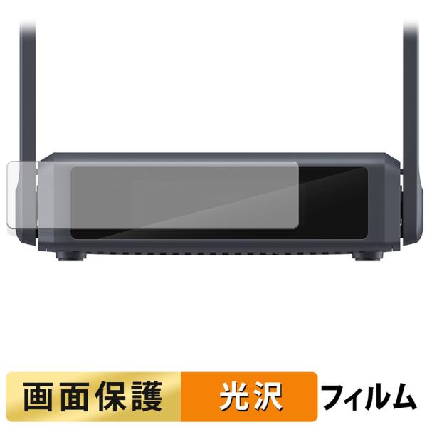 ◎高い透過率とタッチ感度高い透過率を持つ極薄フィルムに耐久性の高い撥油コーティングが施されているので、画面の精細さは保ちつつ、指紋や汚れが付きにくくなります。滑らかな手触りを実現し、美しい画面とスムーズな操作性を楽しむことができます。 ※映...