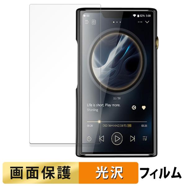 ◎高い透過率とタッチ感度高い透過率を持つ極薄フィルムに耐久性の高い撥油コーティングが施されているので、画面の精細さは保ちつつ、指紋や汚れが付きにくくなります。滑らかな手触りを実現し、美しい画面とスムーズな操作性を楽しむことができます。 ※映...