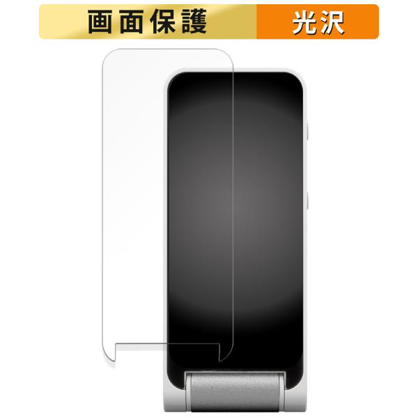 ◎高い透過率とタッチ感度高い透過率を持つ極薄フィルムに耐久性の高い撥油コーティングが施されているので、画面の精細さは保ちつつ、指紋や汚れが付きにくくなります。滑らかな手触りを実現し、美しい画面とスムーズな操作性を楽しむことができます。 ※映...