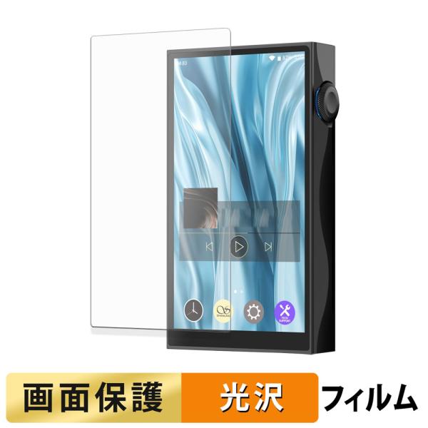 ◎高い透過率とタッチ感度高い透過率を持つ極薄フィルムに耐久性の高い撥油コーティングが施されているので、画面の精細さは保ちつつ、指紋や汚れが付きにくくなります。滑らかな手触りを実現し、美しい画面とスムーズな操作性を楽しむことができます。 ※映...