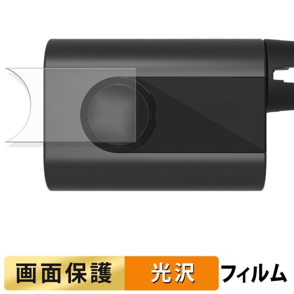 ◎高い透過率とタッチ感度高い透過率を持つ極薄フィルムに耐久性の高い撥油コーティングが施されているので、画面の精細さは保ちつつ、指紋や汚れが付きにくくなります。滑らかな手触りを実現し、美しい画面とスムーズな操作性を楽しむことができます。 ※映...