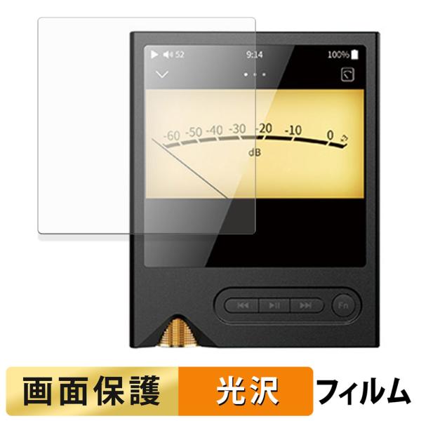 ◎高い透過率とタッチ感度高い透過率を持つ極薄フィルムに耐久性の高い撥油コーティングが施されているので、画面の精細さは保ちつつ、指紋や汚れが付きにくくなります。滑らかな手触りを実現し、美しい画面とスムーズな操作性を楽しむことができます。 ※映...