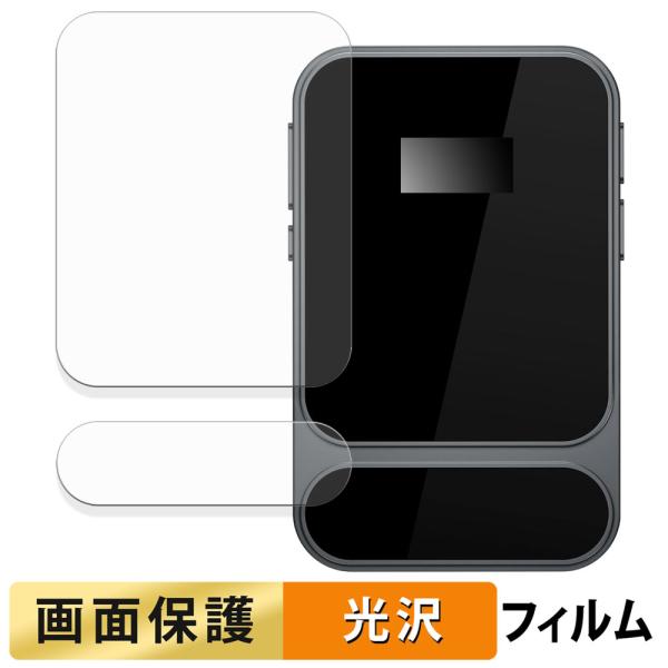◎高い透過率とタッチ感度高い透過率を持つ極薄フィルムに耐久性の高い撥油コーティングが施されているので、画面の精細さは保ちつつ、指紋や汚れが付きにくくなります。滑らかな手触りを実現し、美しい画面とスムーズな操作性を楽しむことができます。 ※映...