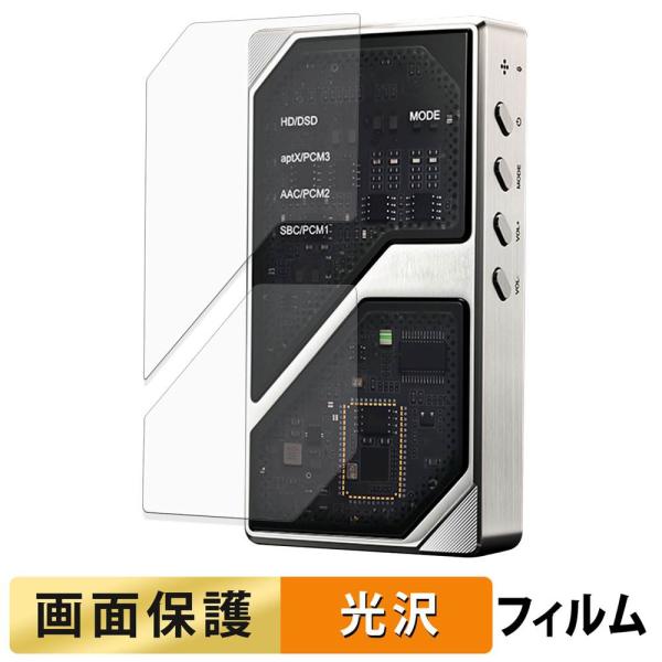 ◎高い透過率とタッチ感度高い透過率を持つ極薄フィルムに耐久性の高い撥油コーティングが施されているので、画面の精細さは保ちつつ、指紋や汚れが付きにくくなります。滑らかな手触りを実現し、美しい画面とスムーズな操作性を楽しむことができます。 ※映...