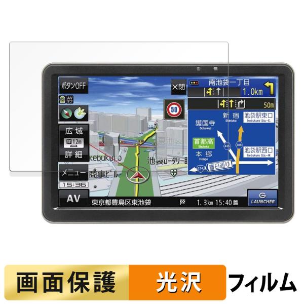 ◎高い透過率とタッチ感度高い透過率を持つ極薄フィルムに耐久性の高い撥油コーティングが施されているので、画面の精細さは保ちつつ、指紋や汚れが付きにくくなります。滑らかな手触りを実現し、美しい画面とスムーズな操作性を楽しむことができます。 ※映...