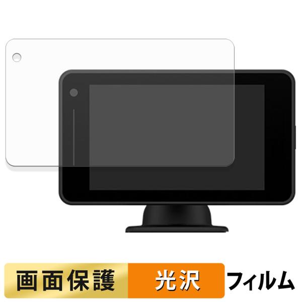 ◎高い透過率とタッチ感度高い透過率を持つ極薄フィルムに耐久性の高い撥油コーティングが施されているので、画面の精細さは保ちつつ、指紋や汚れが付きにくくなります。滑らかな手触りを実現し、美しい画面とスムーズな操作性を楽しむことができます。 ※映...